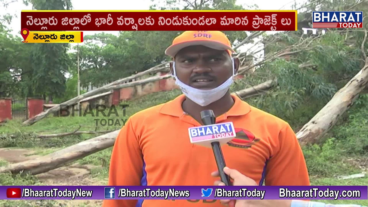 Heavy Flood Water Inflow Into Penna River || Cyclone Nivar Impact ...