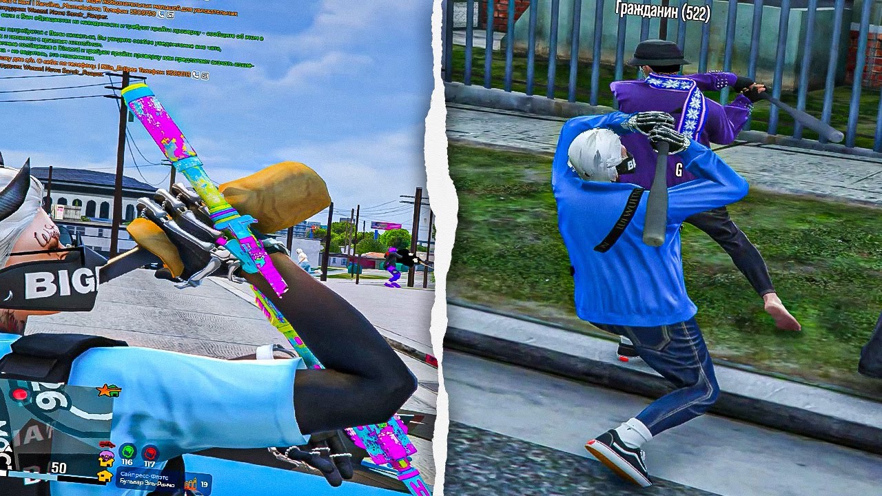 ПЛАВНОЕ ТУЛЕВО С ЛУЧШИМ РЕДУКСОМ В GTA 5 RP | ПРИЯТНОЕ ТУЛЕВО ГТА 5 РП ...