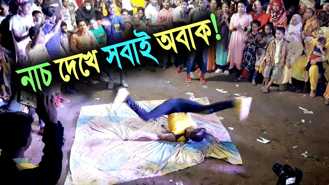 নাচ দেখে দর্শক অবাক | Raba Raba Ra Dance Cover 2021 || Top Dance Media ...