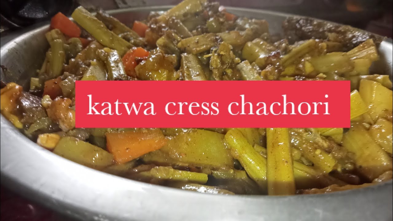 katwa cress chachori// easy bengali style recipe// Soma pathak//# ...