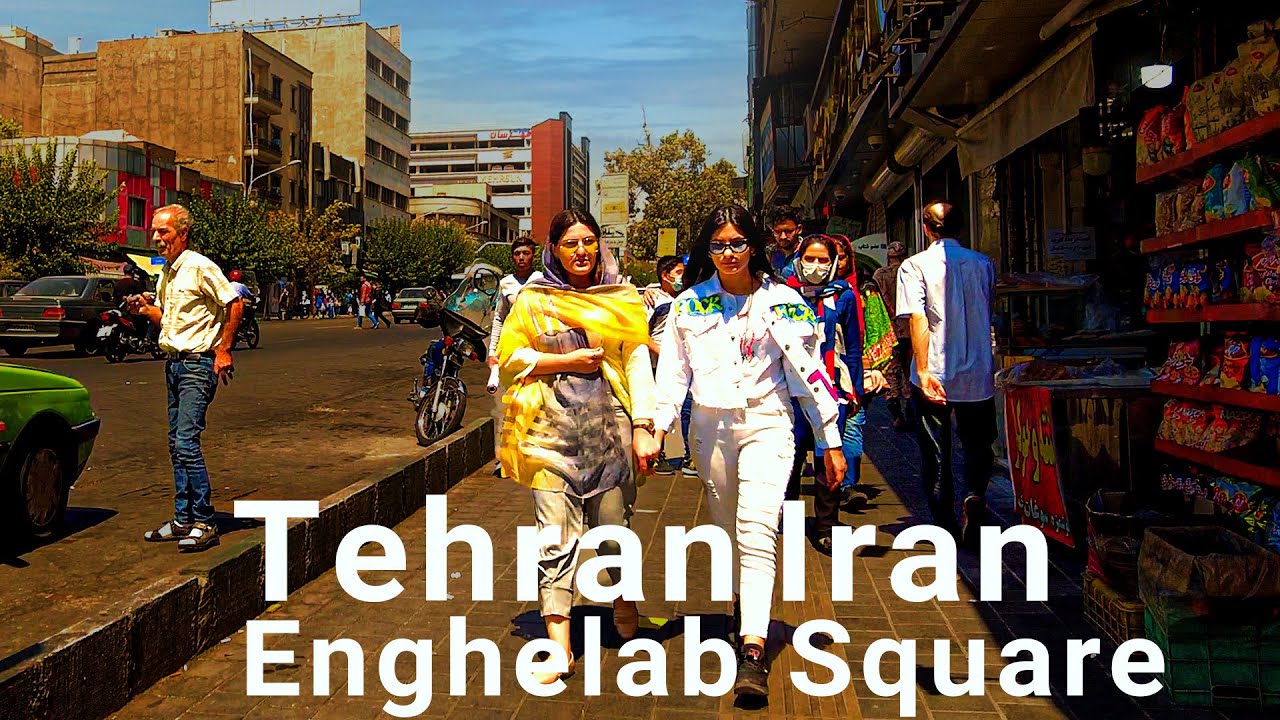 Iran, Tehran, Walking on Enghelab Square | ایران تهران میدان انقلاب ...