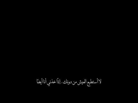 اجمل حالات الوتس اب 2018(الحب الاعمىkara sevda)نيهان وكمال انا احتاج الى صوتكَ الان 💗