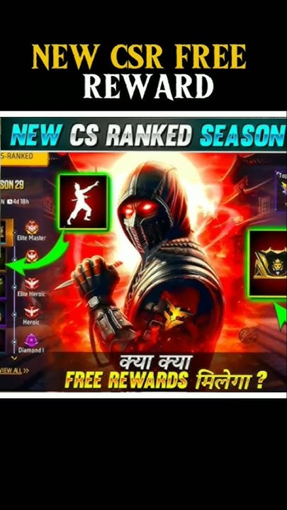 New CSR Free Reward 😮-SAMSUNG A3,A5,A6,A7,J2,J5,J7,S5,S6,S7,S9,S10,A10,A20,A30,A50,A70 #shorts ...