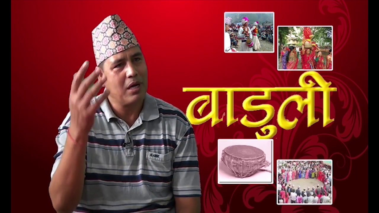 Baduli Program on TV Today With Laxman Adhikari - YouTube