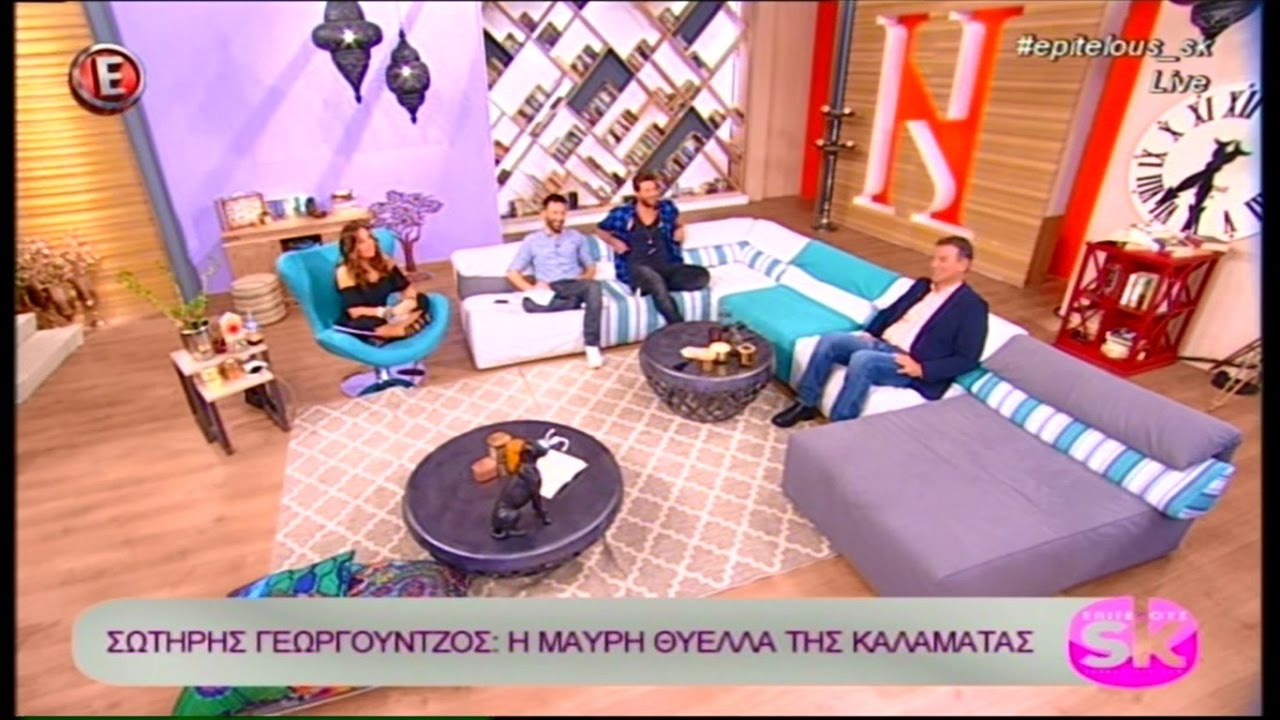 Ο Σωτήρης Γεωργούντζος στο "Επιτέλους Σαββατοκύριακο" - YouTube