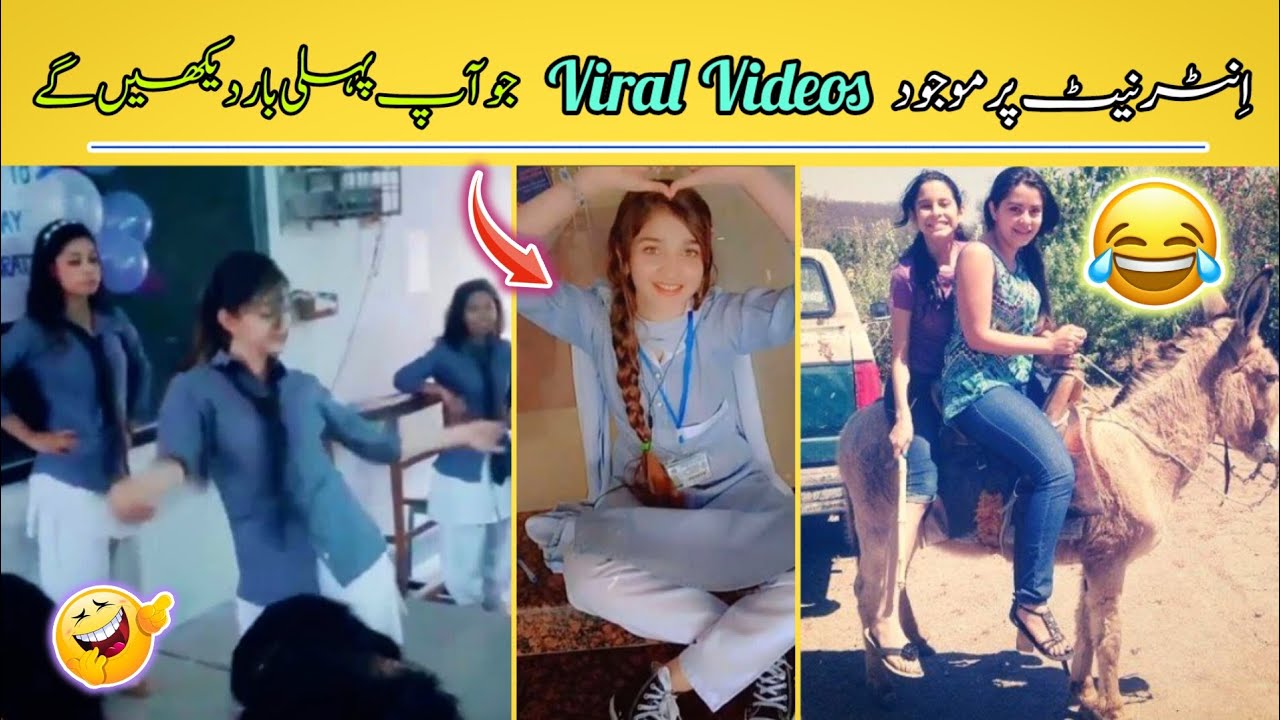 Most Funny Moments That Make You Laugh 😂😜 - part:-3 | funny Pakistani ...