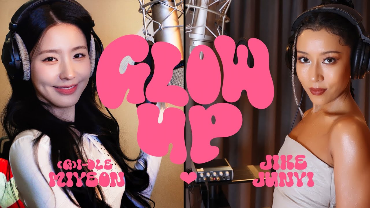 『MV』미연(MIYEON), Jike Junyi - 'Glow Up' Recording Behind - YouTube
