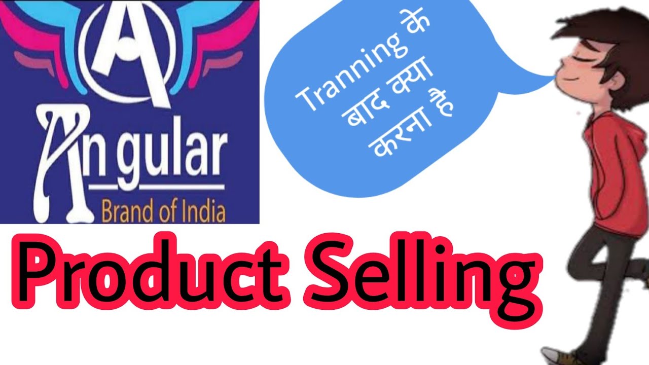 Angular Company मे Tranning के बाद क्या करना पड़ता है | Angular Fashion ...