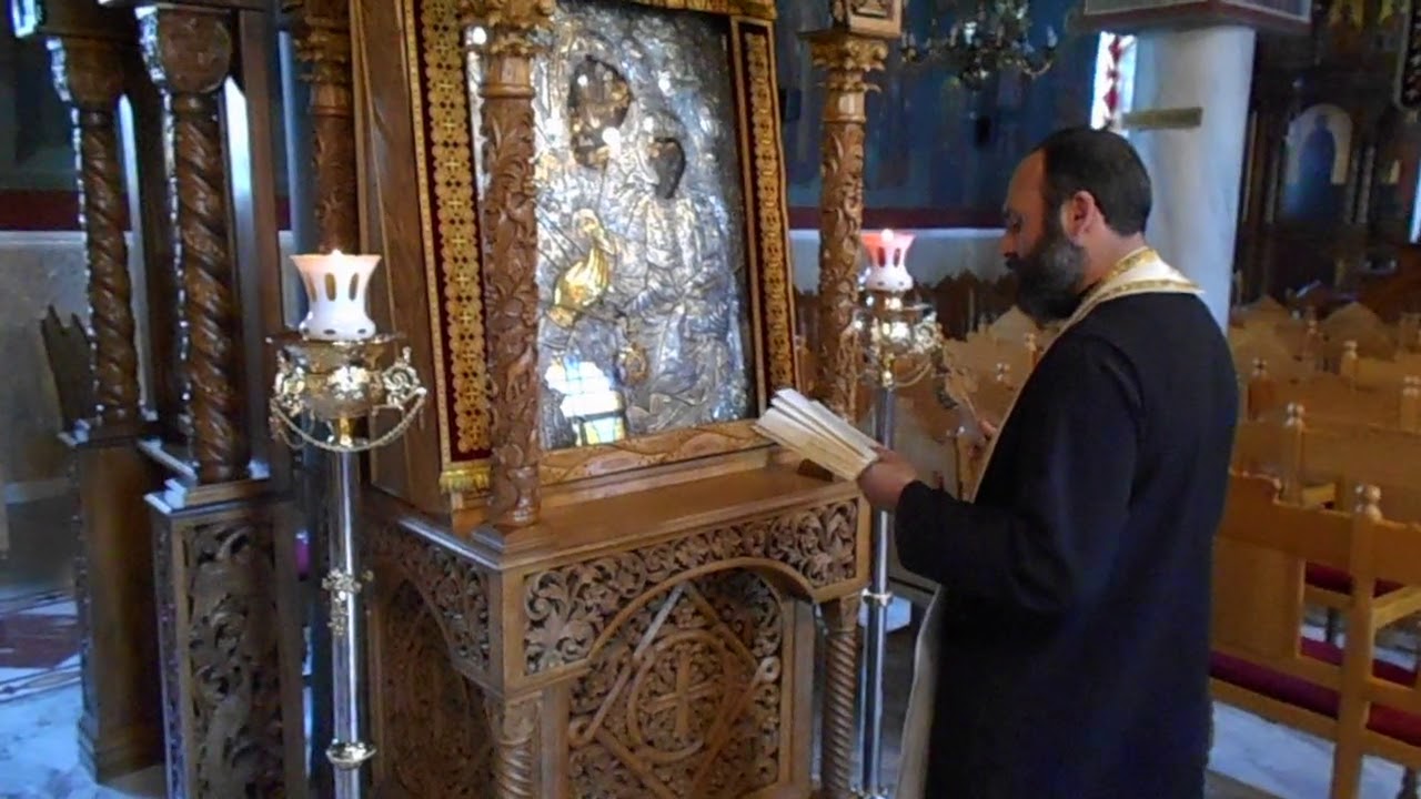 ΠΑΡΑΚΛΗΣΗ ΣΤΗΝ ΠΑΝΑΓΙΑ ΤΗΝ ΑΣΚΟΝΙΤΙΣΑ ΤΗΝ ΓΙΑΤΡΙΣΣΑ - YouTube