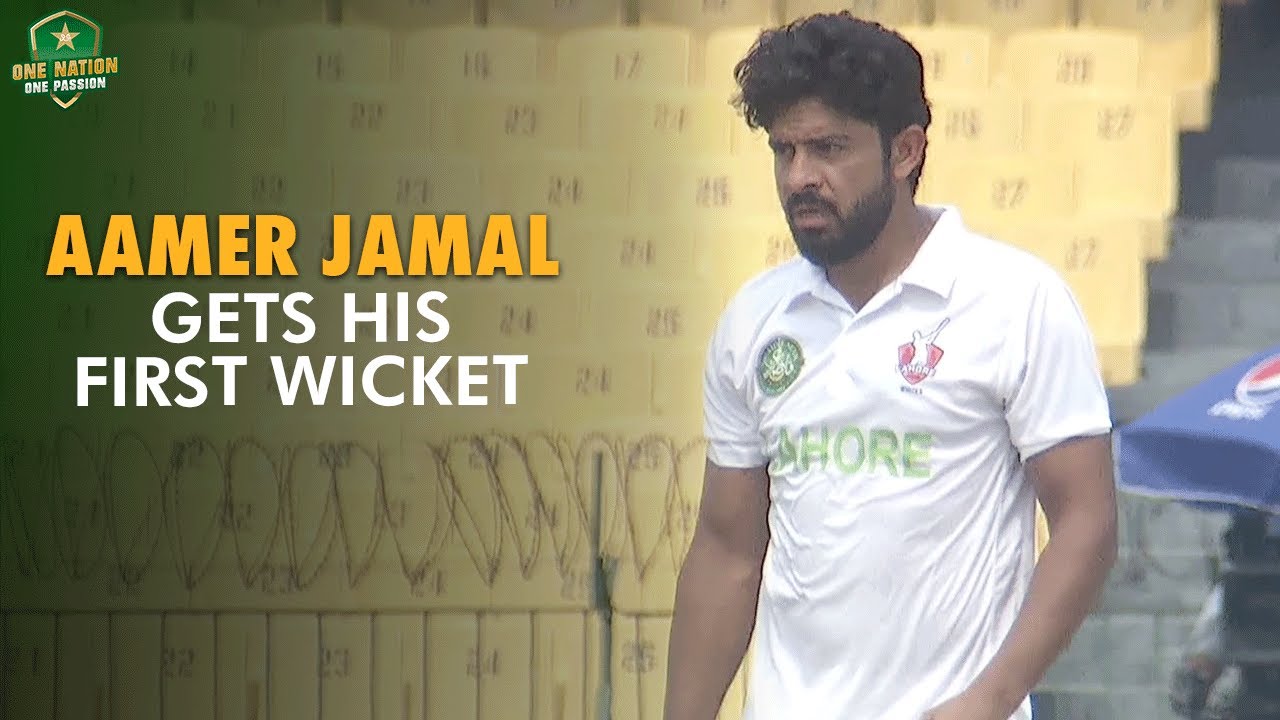Edge Away! Aamer Jamal gets his First Wicket | Match 1 | #QeAT 2023/24 | PCB | M1U1A - YouTube