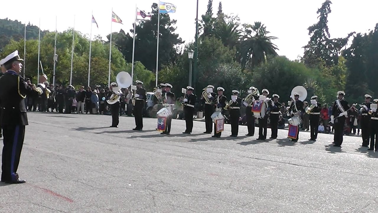 ΜΠΑΝΤΑ ΠΟΛΕΜΙΚΟΥ ΝΑΥΤΙΚΟΥ 2011 GREEK NAVY - YouTube