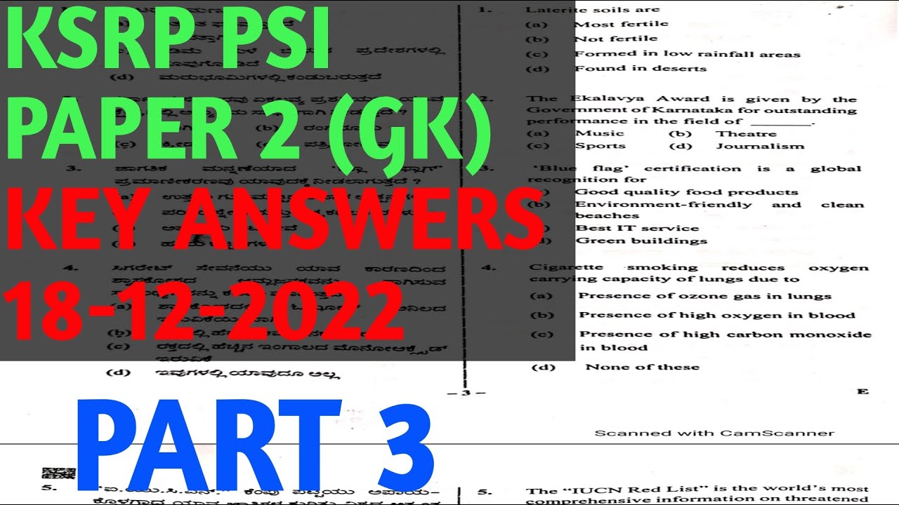 PSI KSRP IRB QUESTION PAPER KEY ANSWERS PSI KEY ANSWER 18 12 2022 psi-ksrp-irb-question-paper-key-answers-psi-key-answer-18-12-2022