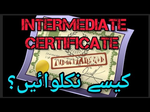 How to get Inter Certificate from INTER BOARD KARACHI? | Latest Method ...