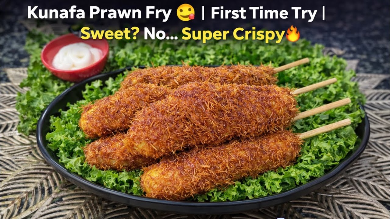 Kunafa Prawn Fry 😋🔥 | First Time Try | Sweet? No… Super Crispy! in ...