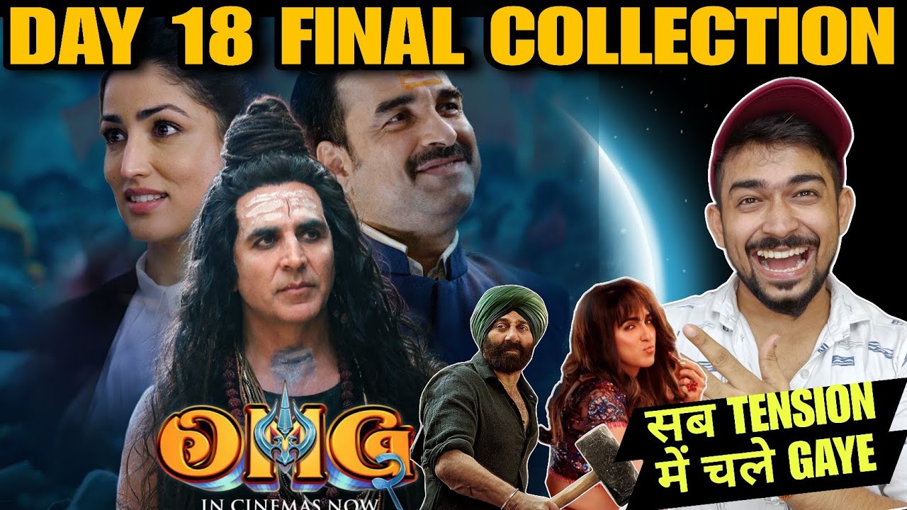 CONTENT का POWER🔥||OMG 2 SUPERB DAY 18 FINAL COLLECTION|| Akshay kumar ...