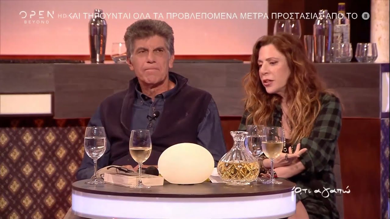 Η αποκάλυψη του Γιάννη Μπέζου για τον Λαυρέντη Μαχαιρίτσα | Ό,τι Αγαπώ ...