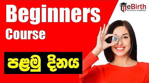 📖 Beginner's Trading Course 📖 - YouTube