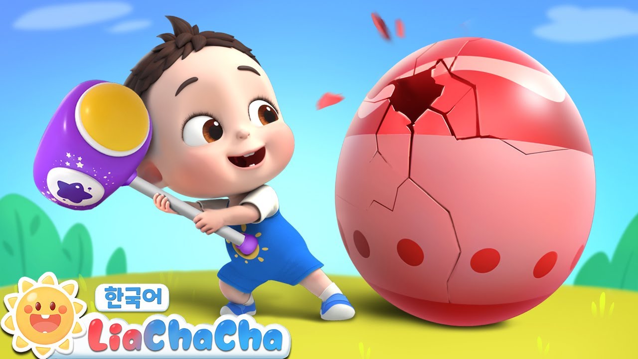 색깔 달걀에는 뭐가 들었을까? | 알깨기 놀이 | 탈것 동요 | 자동차 | 인기동요 | 리아차차 LiaChaCha - YouTube