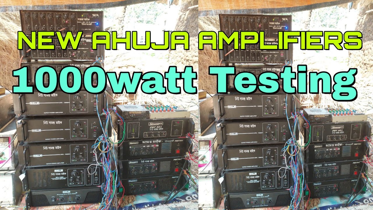 NEW AHUJA 1000WATT AMPLIFIERS TESTING AHUJA 250WATT AMPLIFIERS TESTING ...