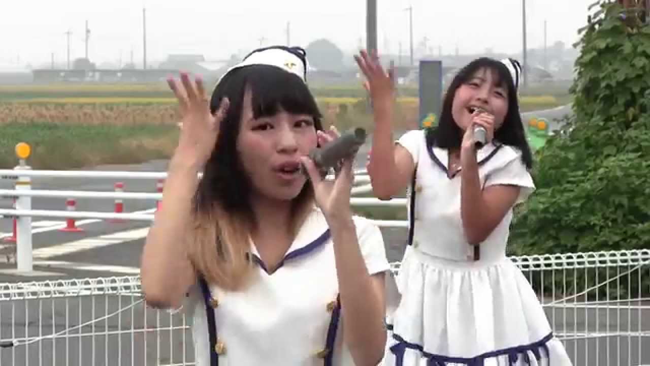 P-LOCO（ピーロコ) ／ 愛西の里まつり 2015年10月11日 - YouTube