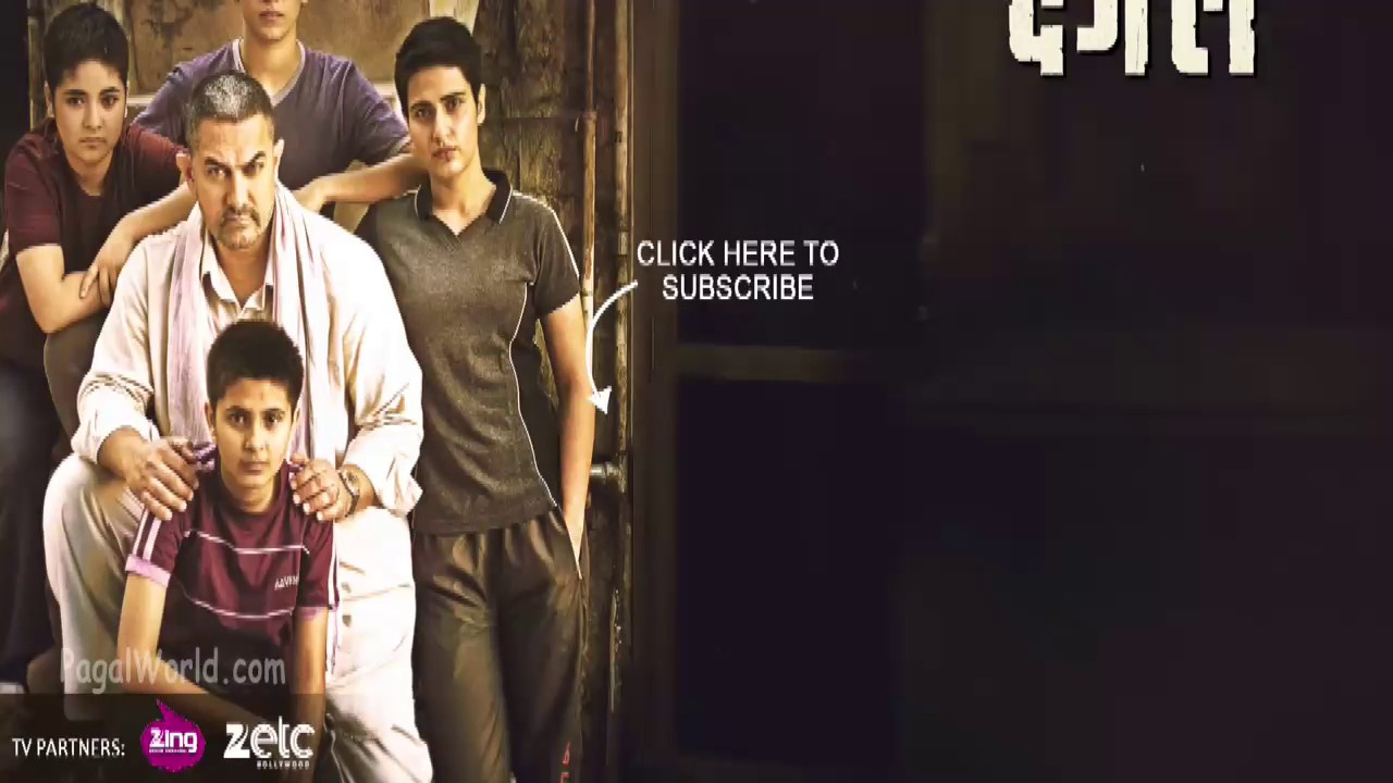 Dangal movie video - YouTube