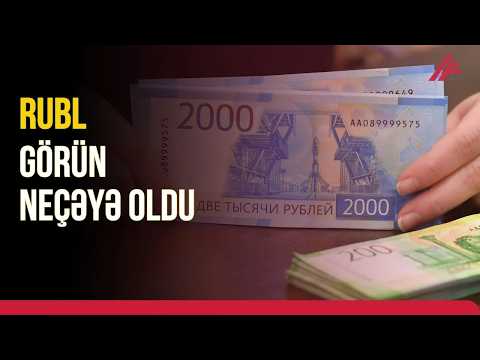Günün valyuta məzənnəsi - 13.07.2026 | APA TV