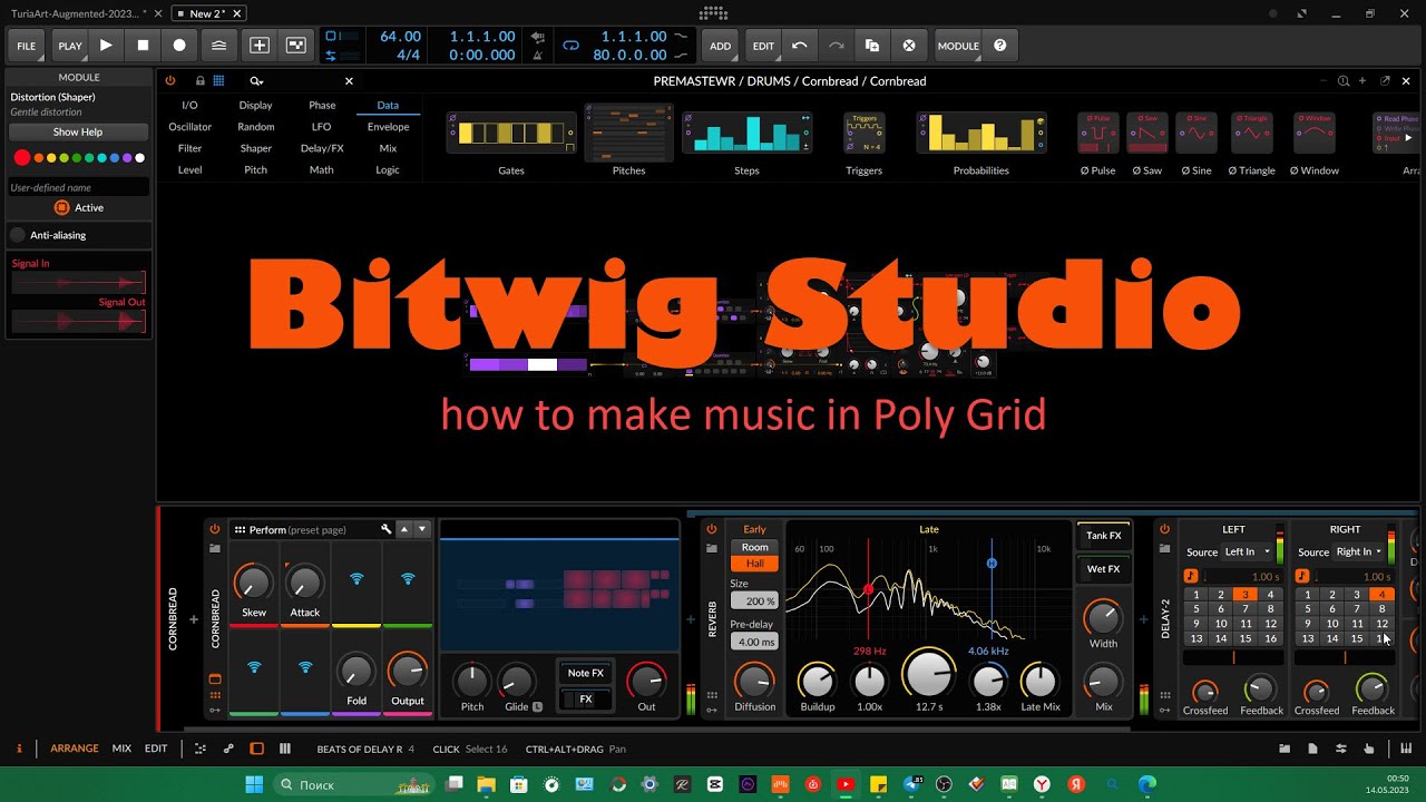 Стрим 14.05.2023 how to make music in PolyGrid Покручу PolyGrid в ...