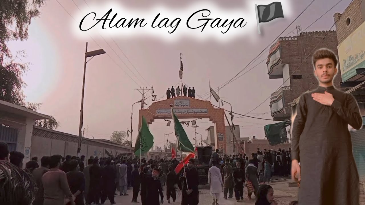 baba Haider ka alam lag Gaya 🏴🖤 #like#subscribe#share♥️ - YouTube