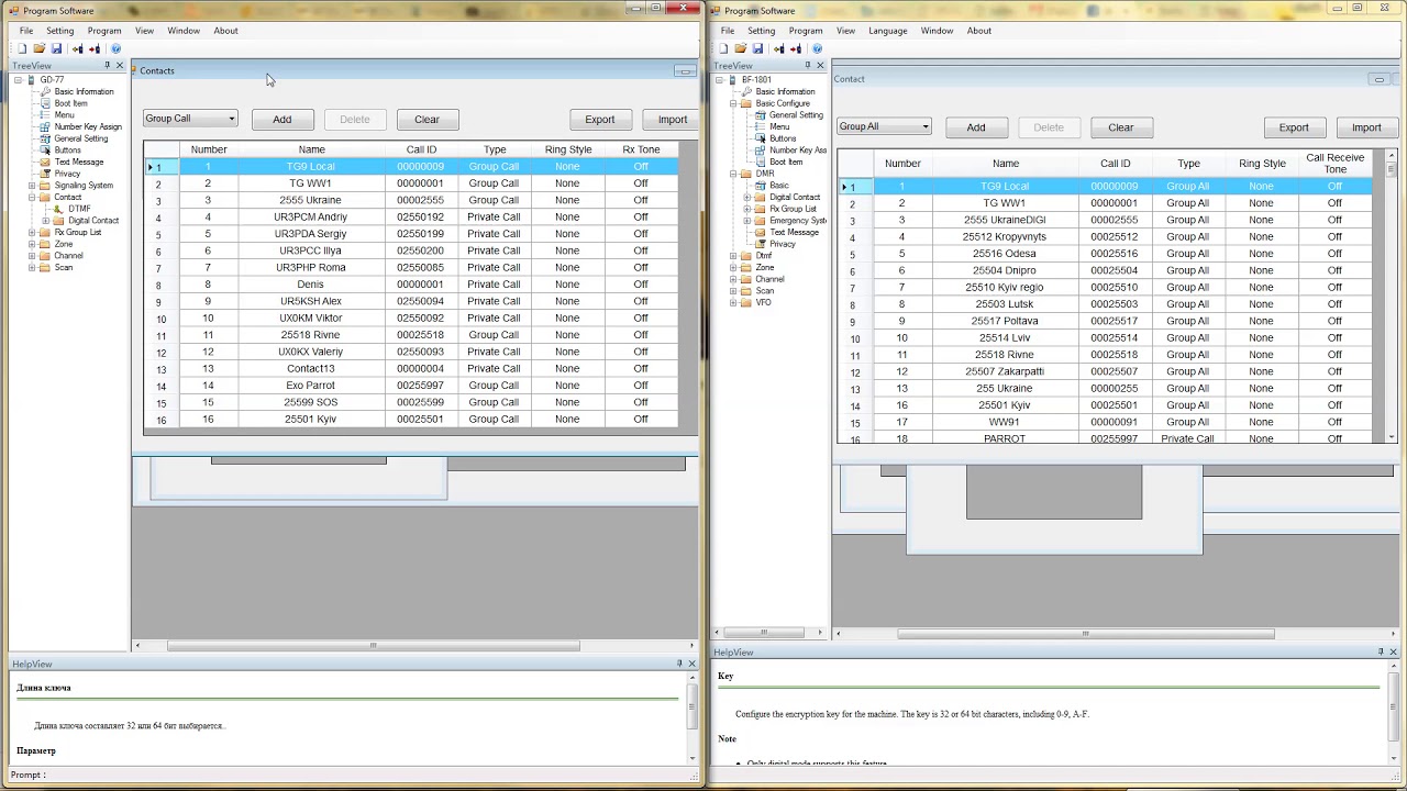 Radioddity GD-77 vs. Baofeng DM-1801 DM-860 (software differences) - YouTube