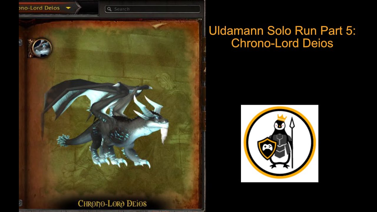 Uldaman Solo Run Part 5 - Chrono Lord Deios - YouTube