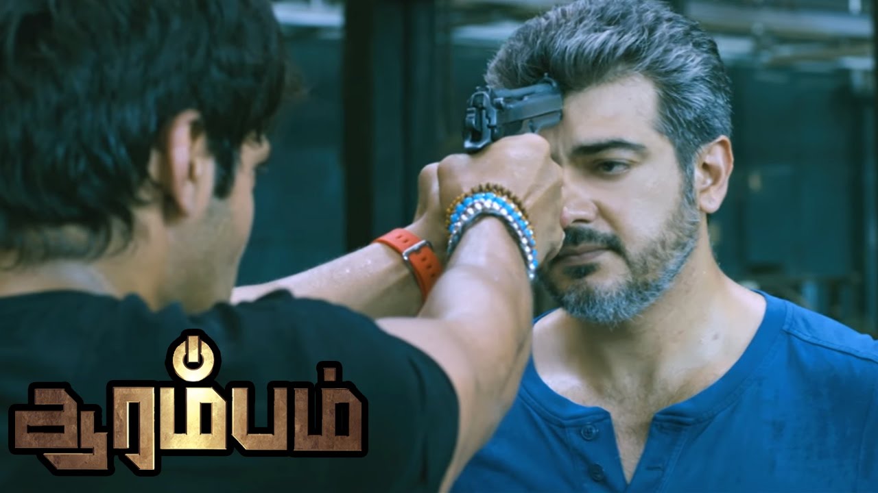 Arrambam Ajith