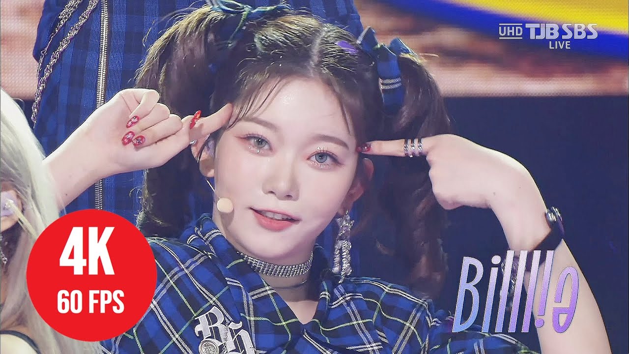[ 4K LIVE ] Billlie - GingaMingaYo (Comeback) - (220313 SBS Inkigayo) - YouTube
