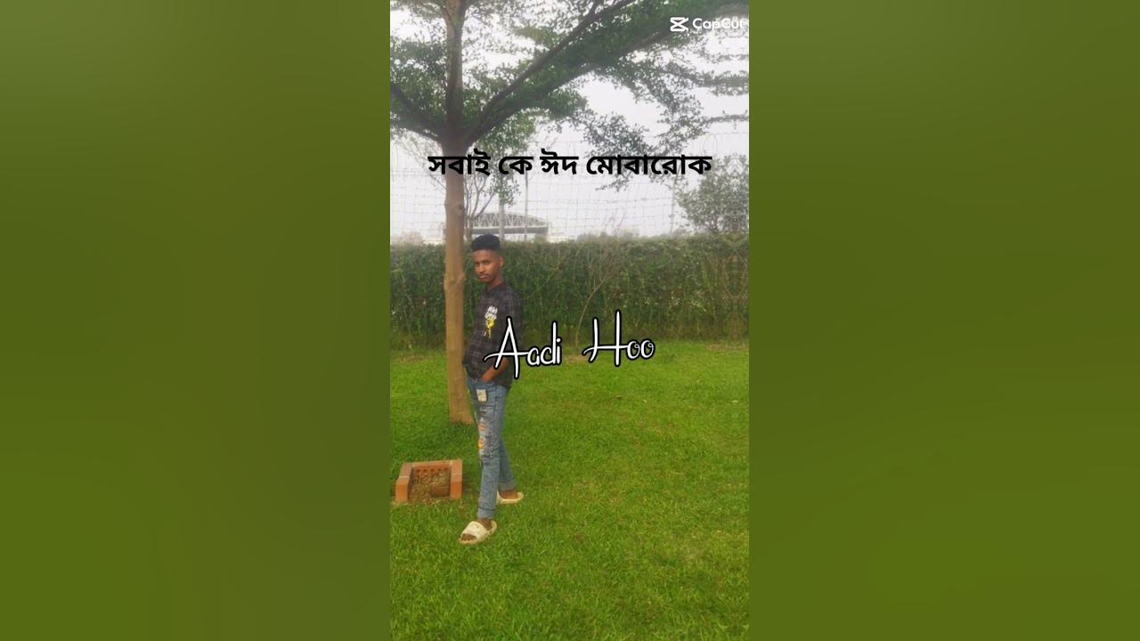 Sk Najmul Khan - YouTube