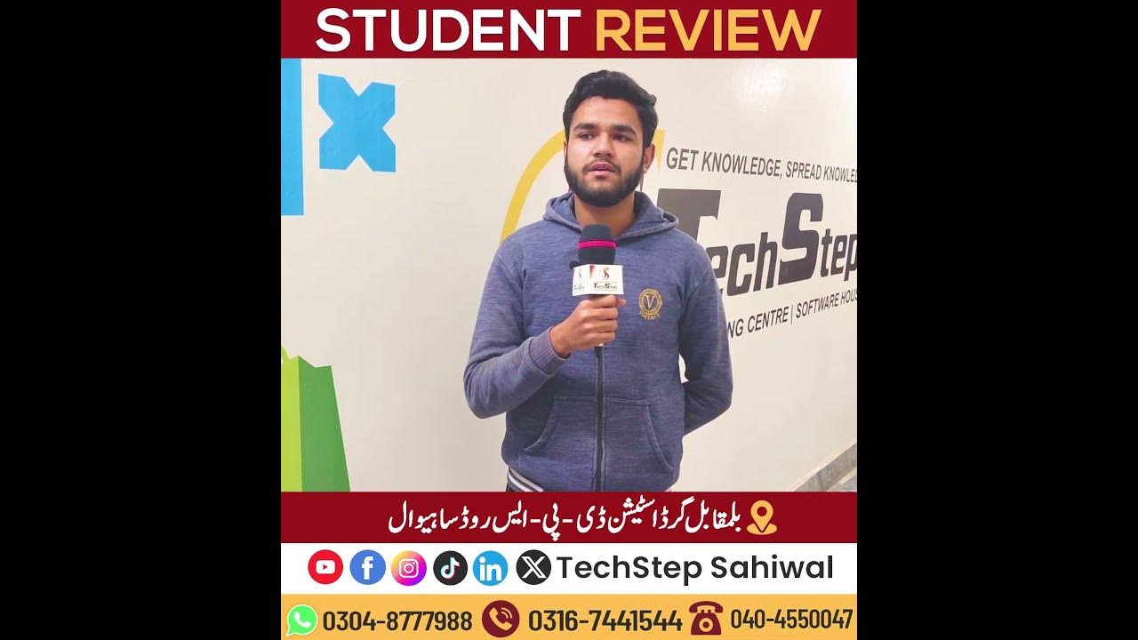 Student Review About Course & Internship | TechStep Sahiwal - YouTube