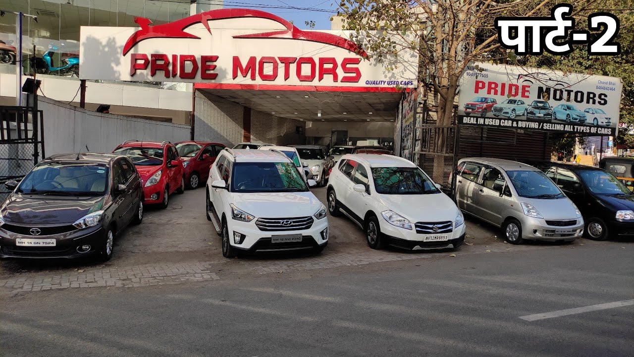 Best Deal UsedPolo,Xylo,Duster,Honda City @Pride Motors,Pune| The ...