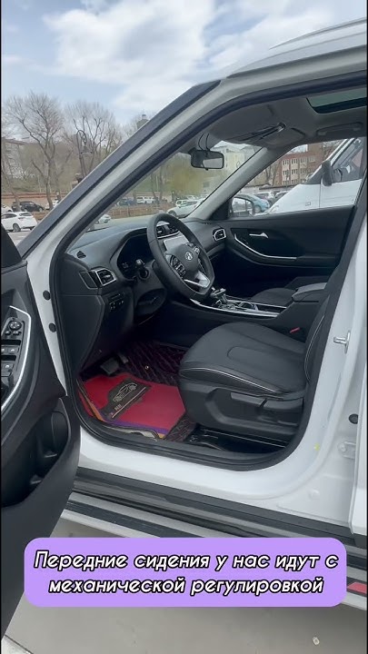 Китайский кроссовер, который приятно удивит! HYUNDAI ix25 обзор📹😲 - YouTube