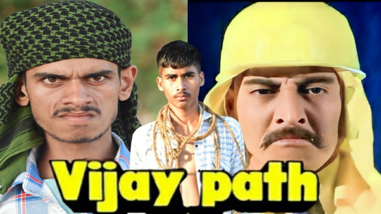 vijaypath {1994} | Ajay devgan | dainik |vijaypath movie spoof ...