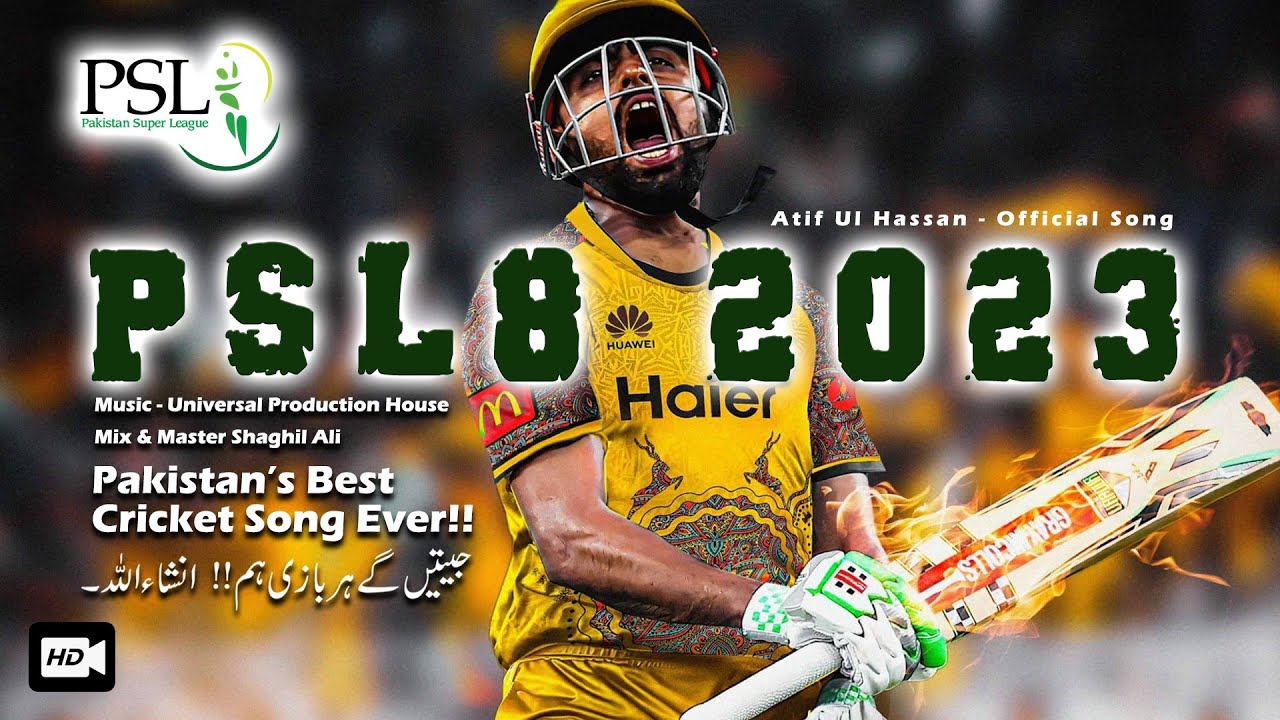 The Cricket Song 2.0 || Jeetain Gey || All Teams|| New Song || Atif ul ...