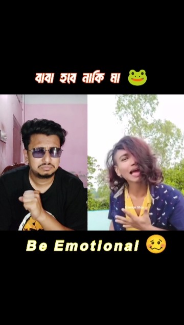 হাফ লেডিস টিকটকার | muri murki creation 2.0 | #Tiktok #boys #viral # ...
