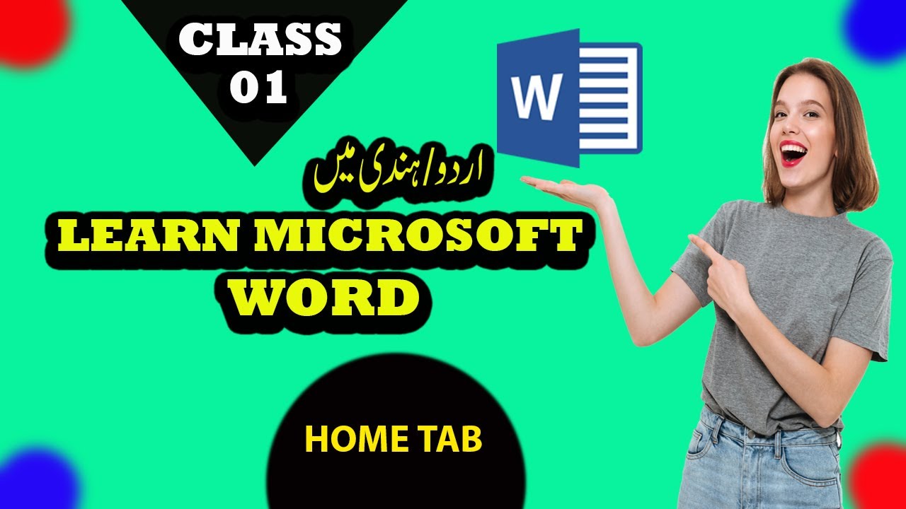 Microsoft Word Tutorial Class 01 - Complete MS-Word Tutorial for Beginners|#microsoftword - YouTube