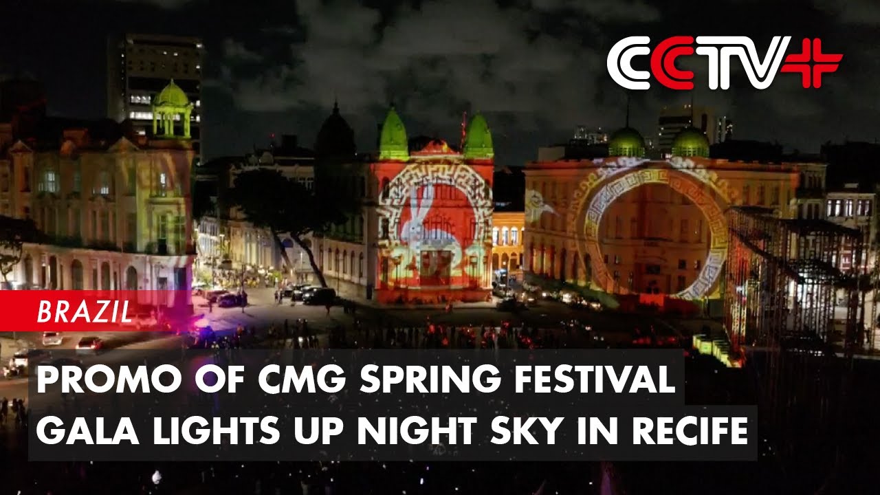Promo of China Media Group Spring Festival Gala Lights Up Night Sky ...