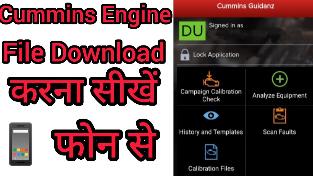 #Cummins Mini Inline How to Download Free Calibration File on Your ...