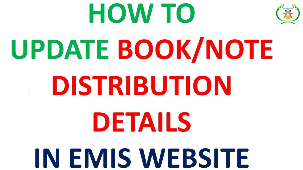 HOW TO UPDATE BOOK/NOTE DISTRIBUTION DETAILS IN EMIS WEBSITE - YouTube