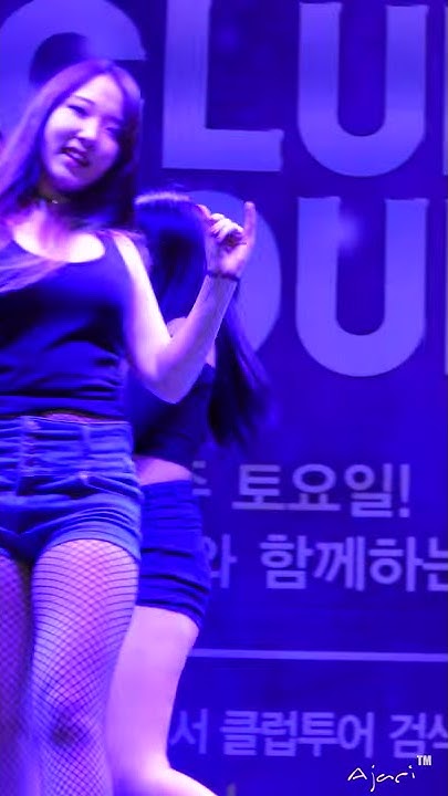150920 위치걸 - EXID Ah Yeah - 헬로apm 직캠 fancam - YouTube