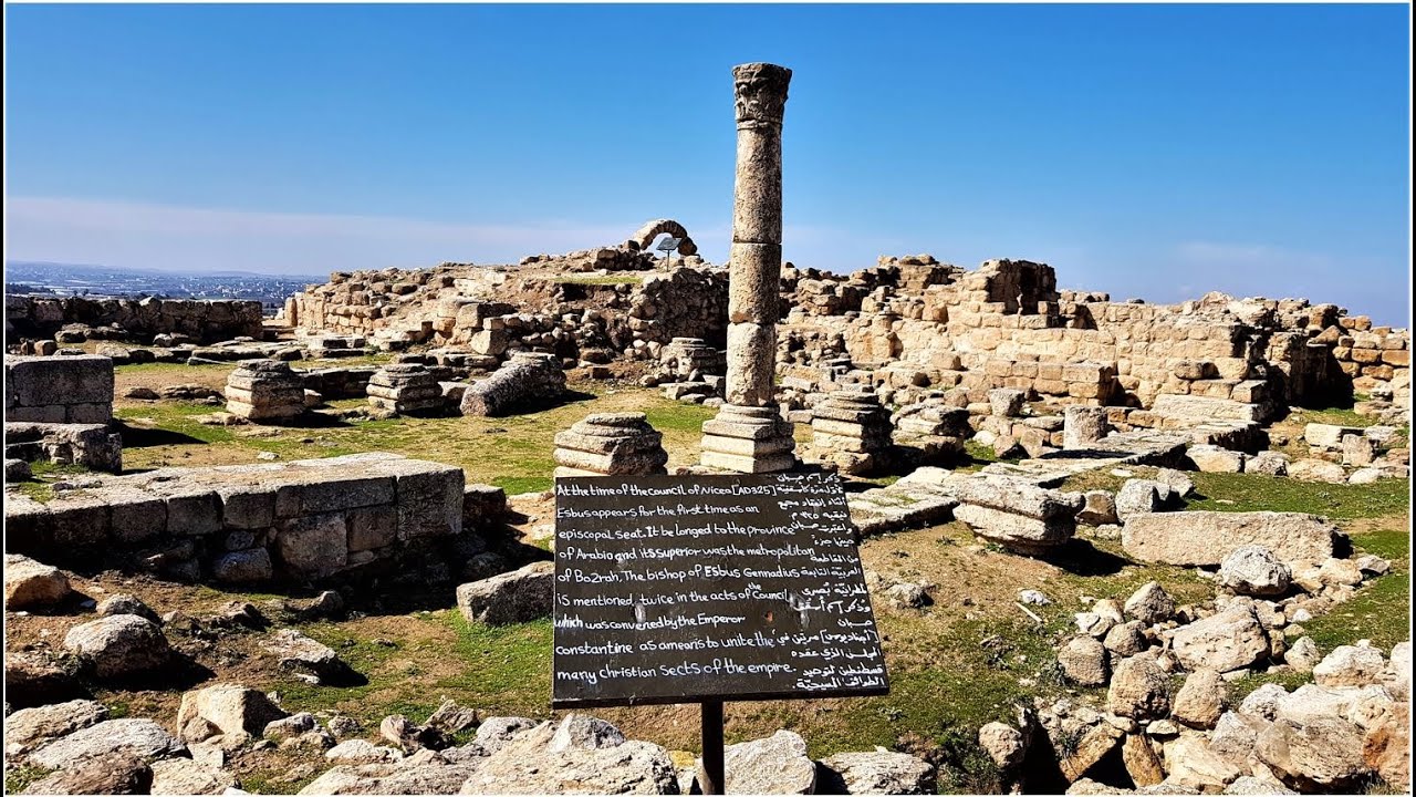 헤스본 (Tel Hesbon) - YouTube