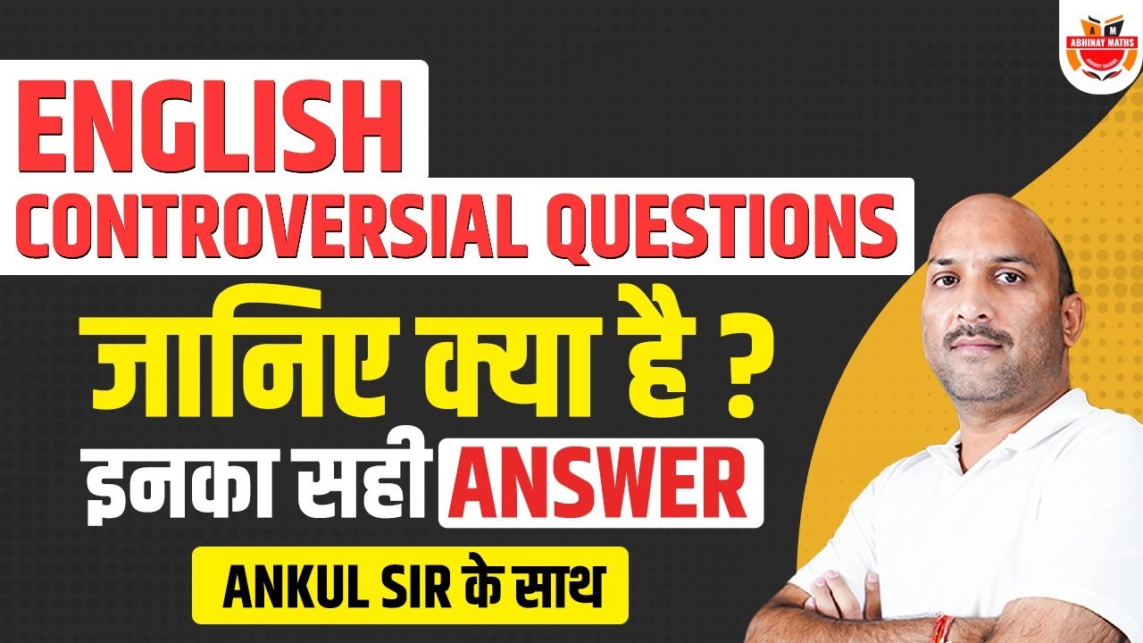 English Controversial Questions | SSC CGL Most Confusing English ...