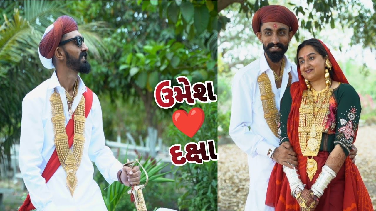 New maher Traditional Song 2023)#maher #video #reels #indianwedding # ...