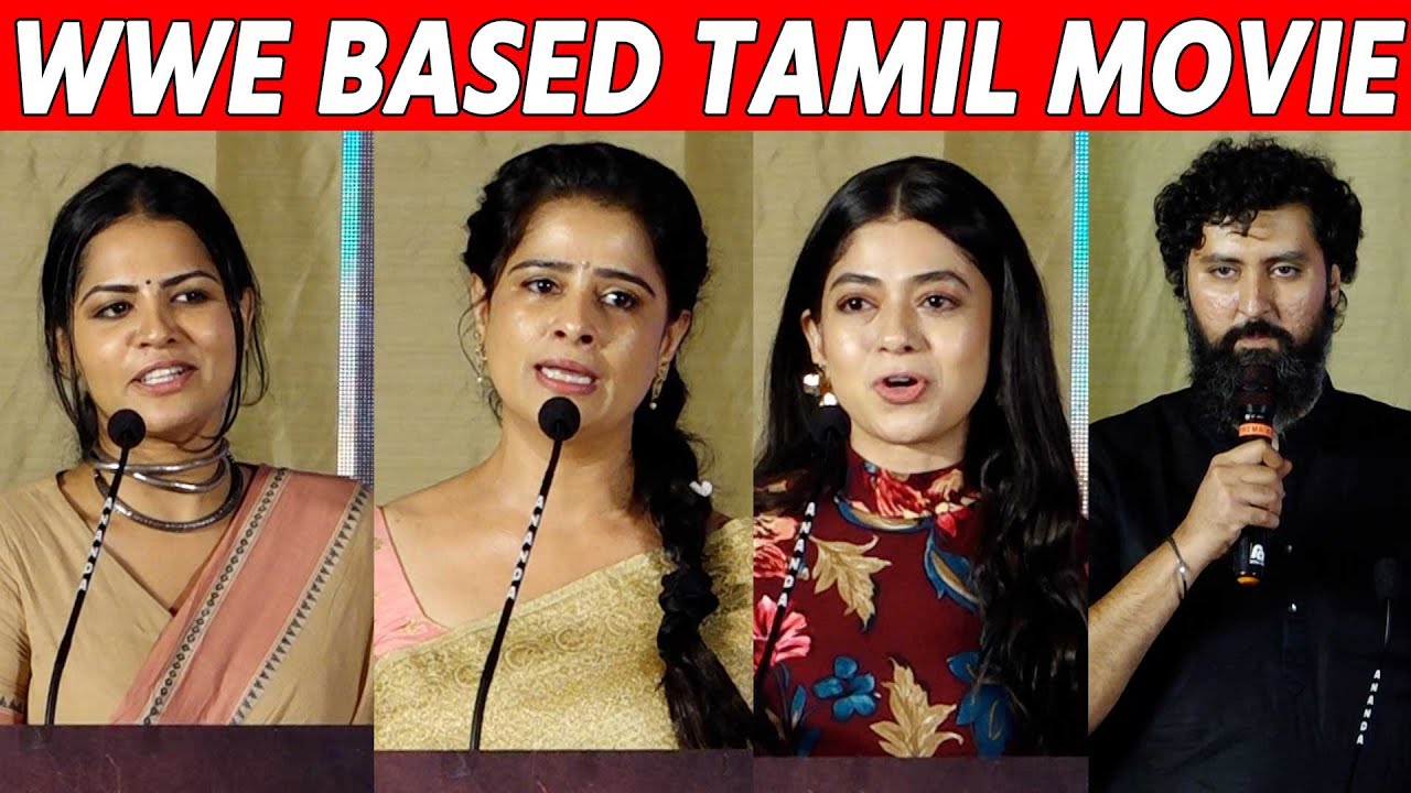 Record Break Movie Tamil Press Meet | WWE Based Indian Movie | Record ...