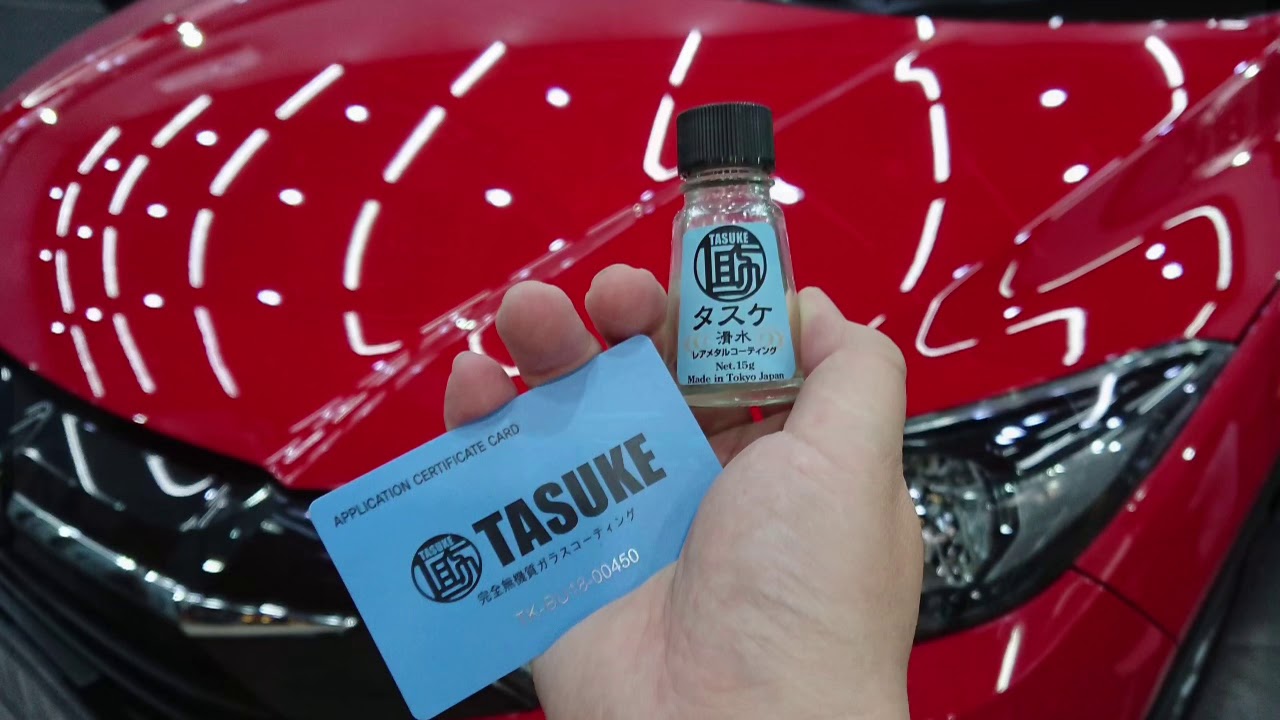 TASUKE 施工 by ThriVe car care center Indonesia - YouTube