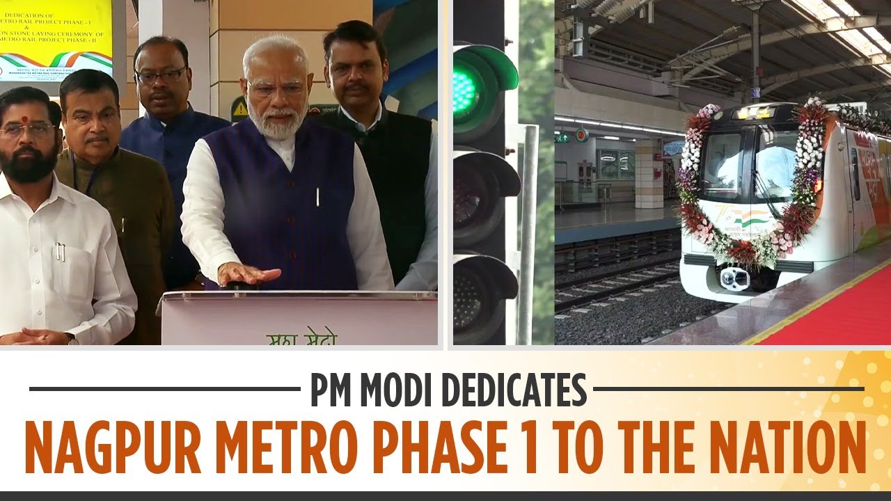 PM Modi dedicates Nagpur Metro Phase 1 to the nation - YouTube